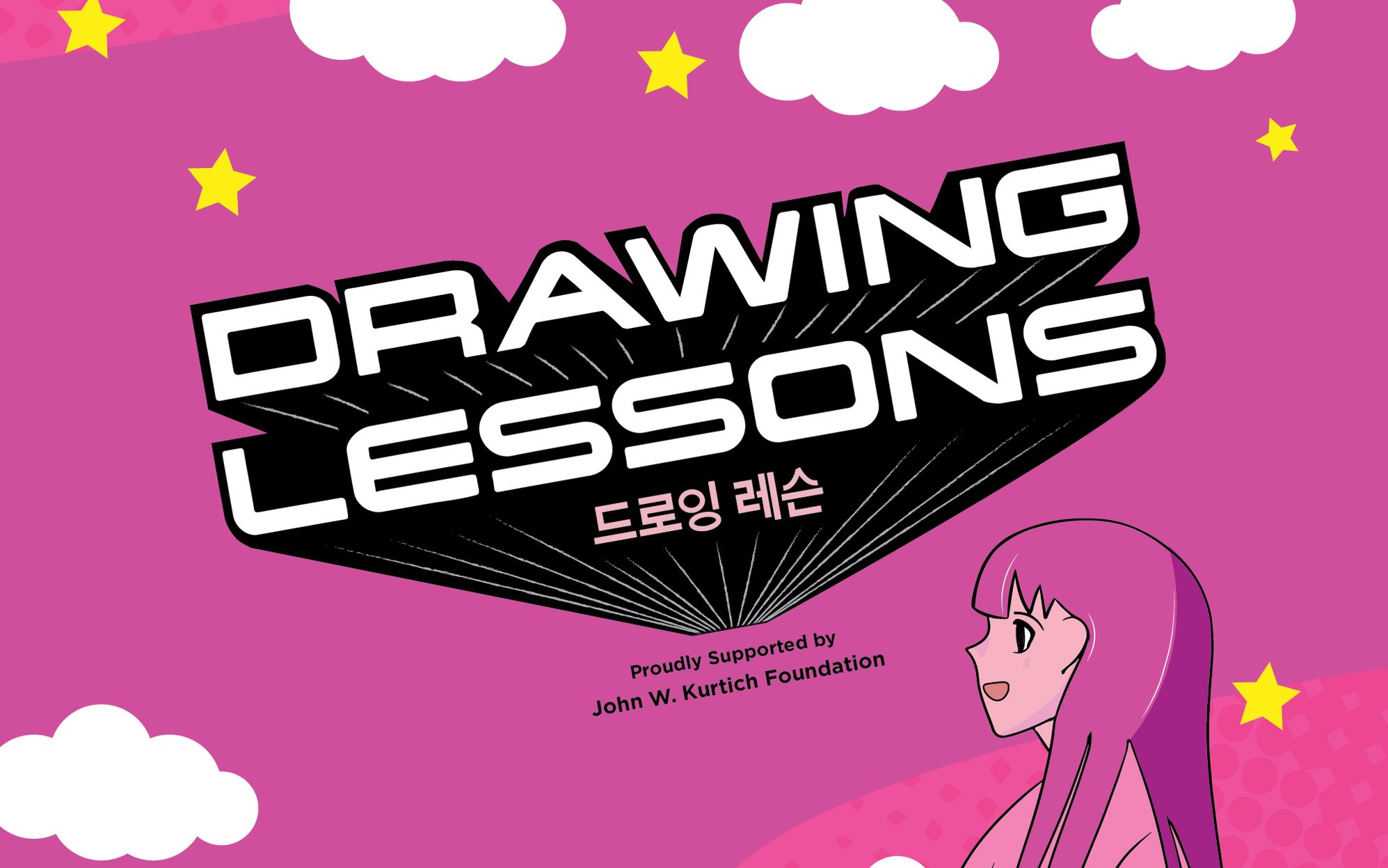 Auditions | Children's Theatre Company